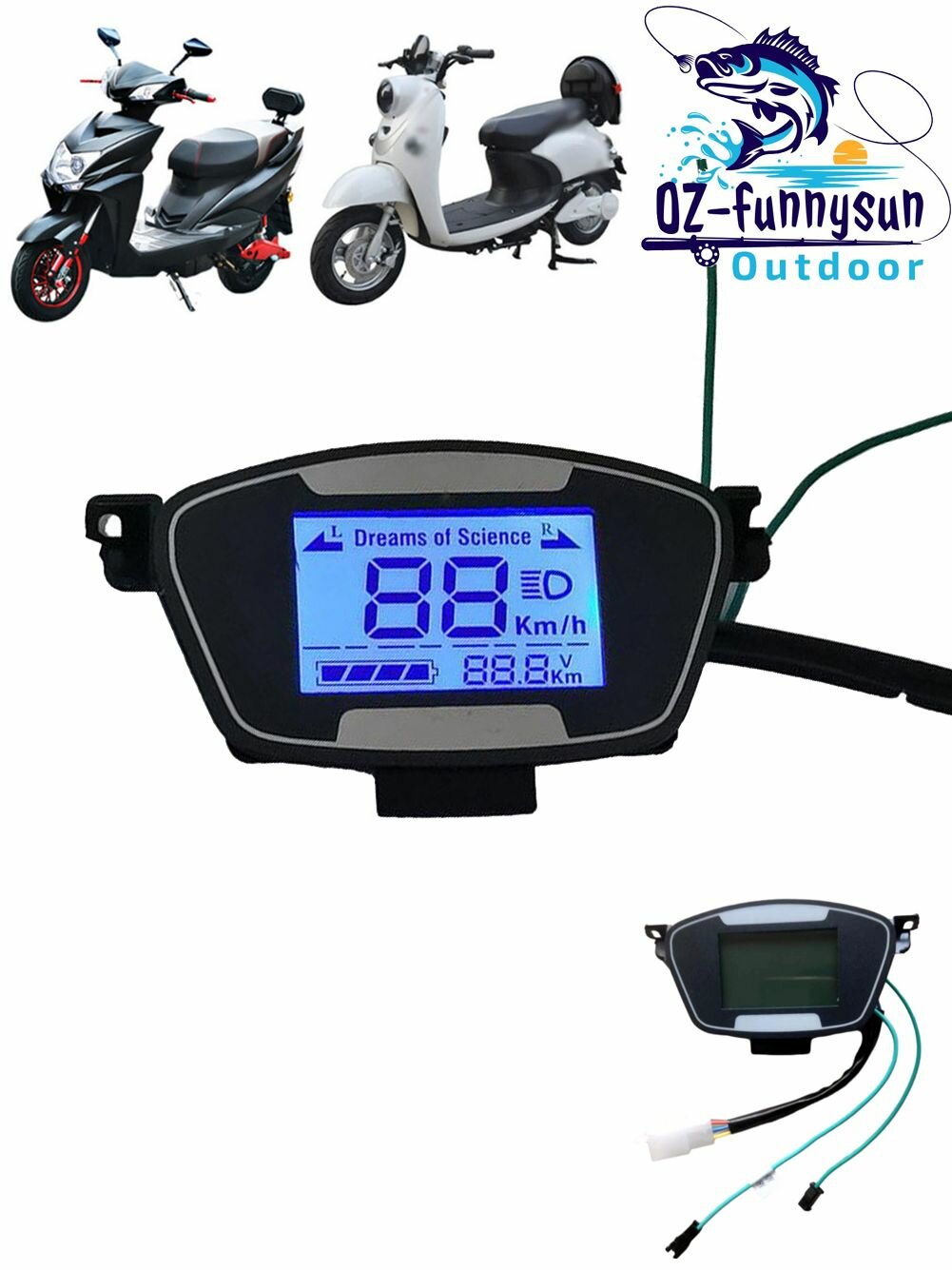 Электровелосипед с ЖК-дисплеем, экраном спидометра и двигателем, электровелосипед 4872 В