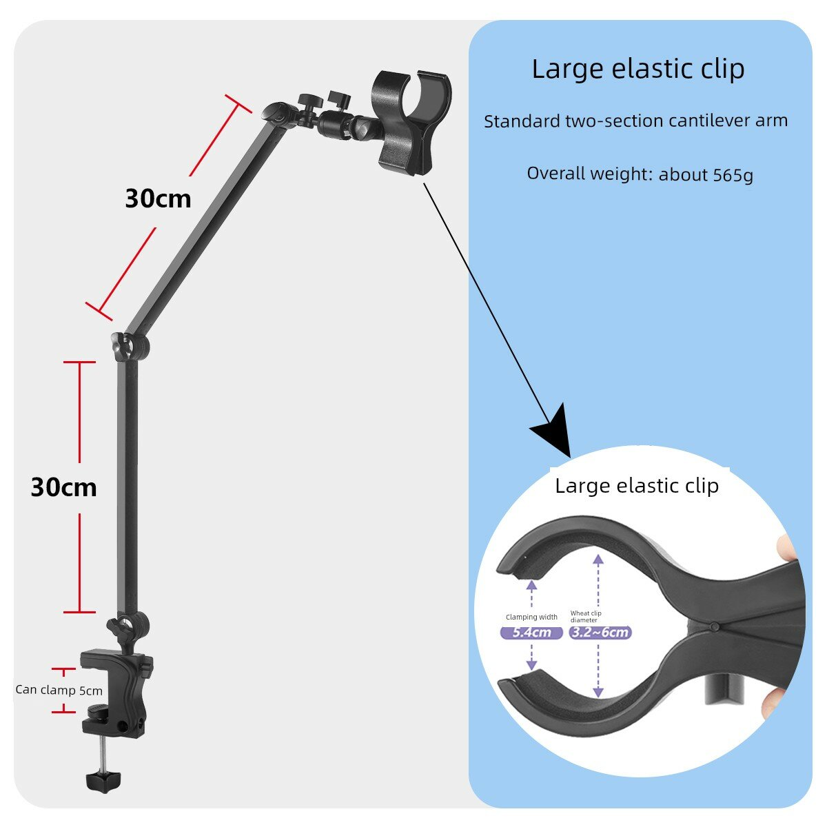 Настольный кронштейн-держатель с универсальным поворотом, телескопической регулировкой, металлический, усиленный, для