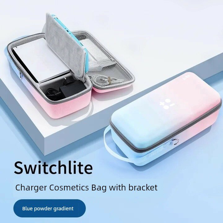 Сумка-органайзер для Nintendo Switch Lite — голубо-розовый градиент, подходит для зарядного устройства и док-станции,