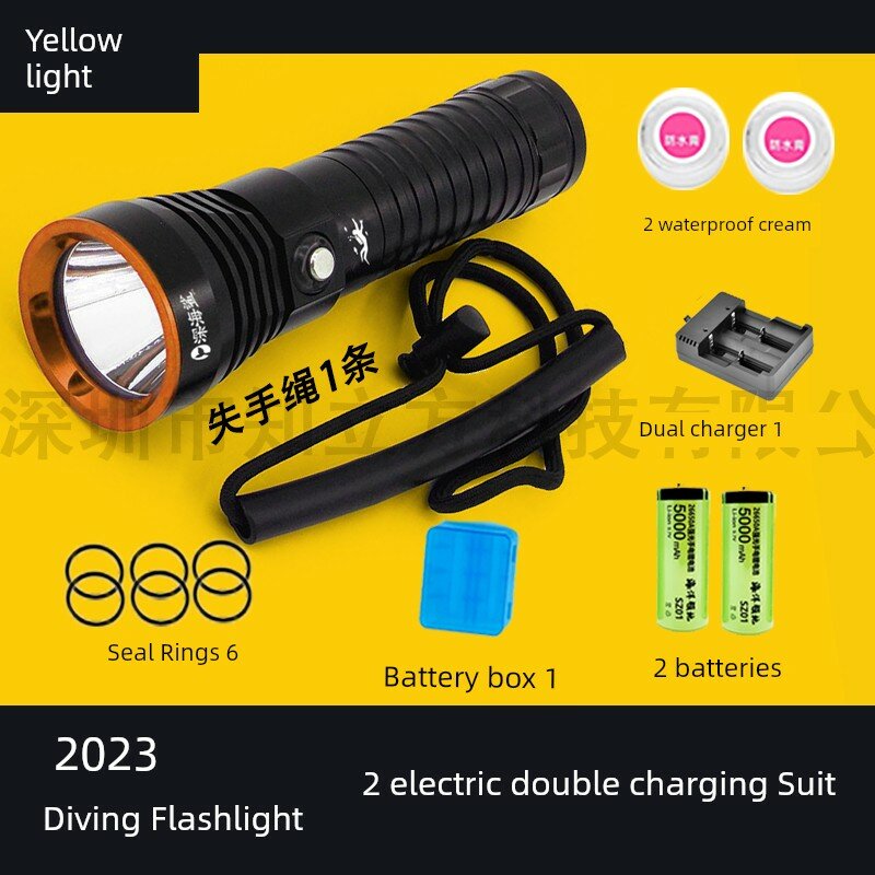 Deep Sea Shark XP70 Подводный фонарь с желтым светом, 2 батареи, двойное зарядное устройство
