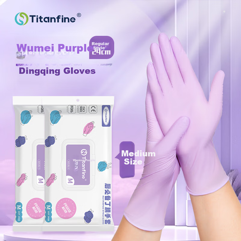 Titanfine Одноразовые нитриловые перчатки 30 шт M размер пищевая безопасность для кухни мытья посуды бытовое