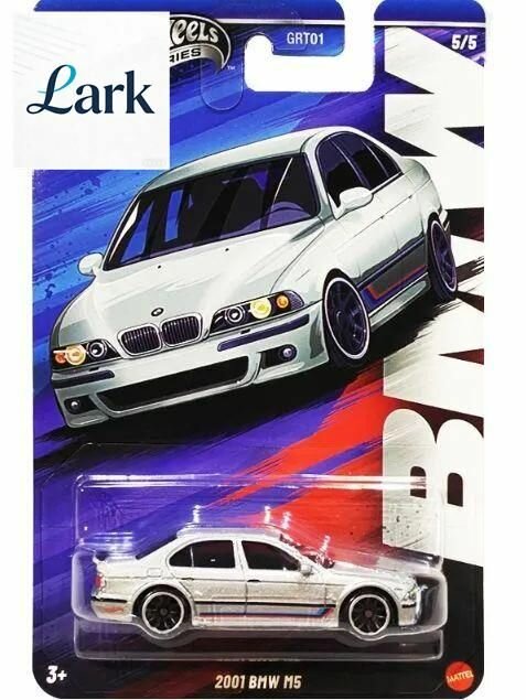 Коллекционная машинка Silver Series 2001 BMW M5 / Сильвер Серия БМВ М5