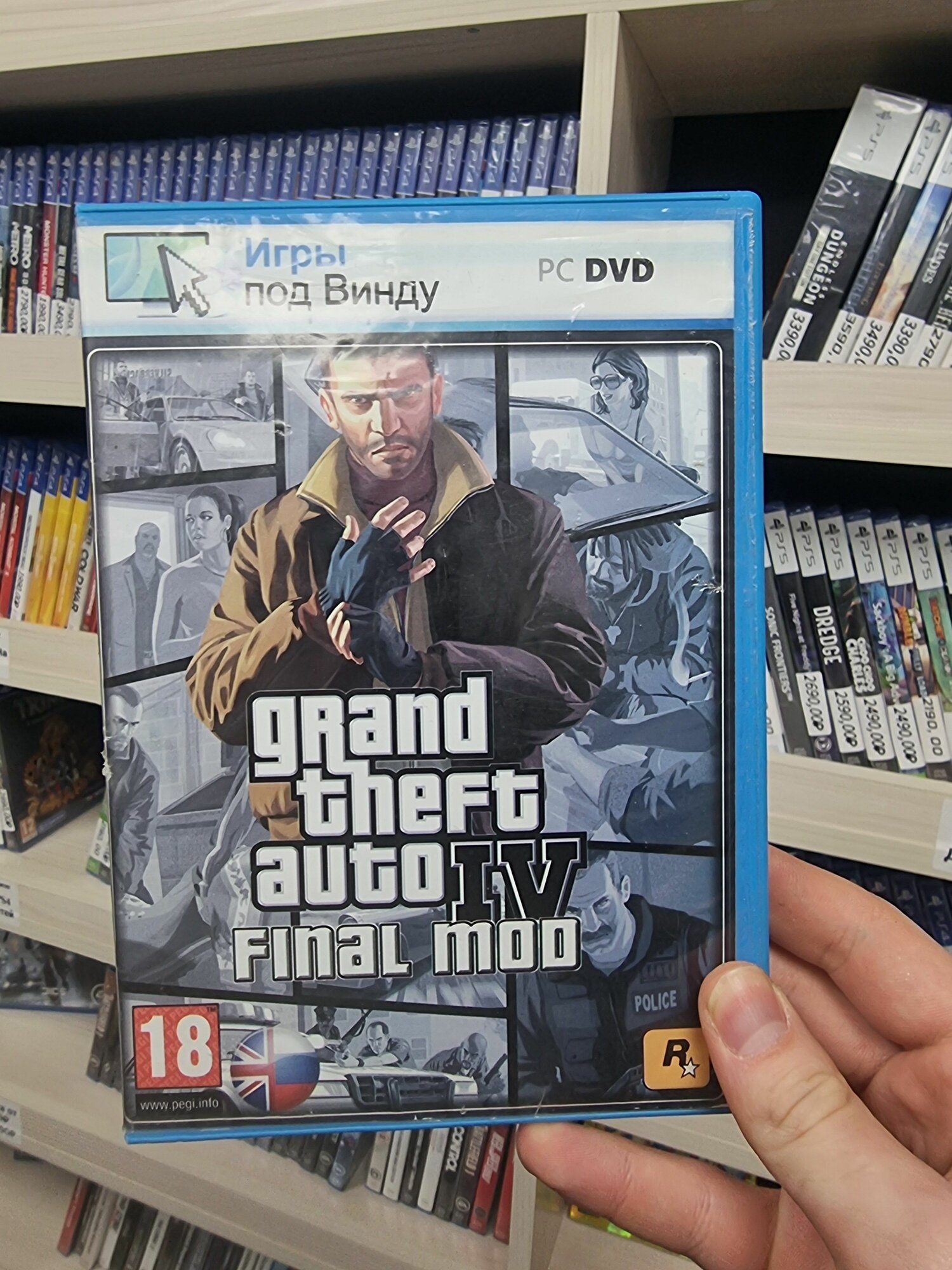 Grand Theft Auto IV Final Mod игра для PC на DVD-диске