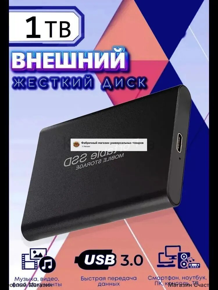 USB-концентратор для ноутбука, USB Type-C, с интерфейсами 3.5 мм и USB Type-C PD, черный матовый — фото 1