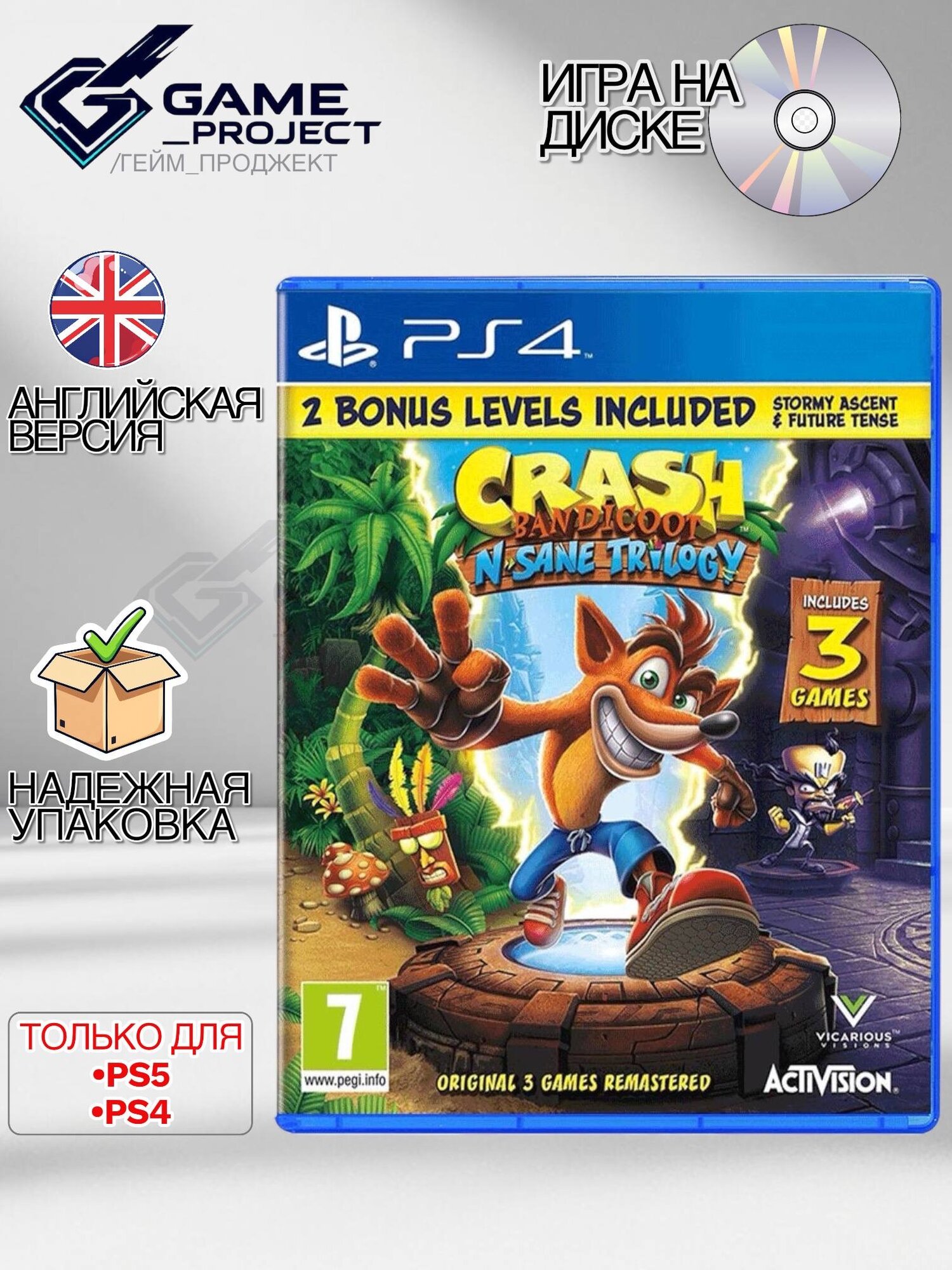 Игра Crash Bandicoot N.sane Trilogy, для P4/Ps5, Blu-ray, Английская версия