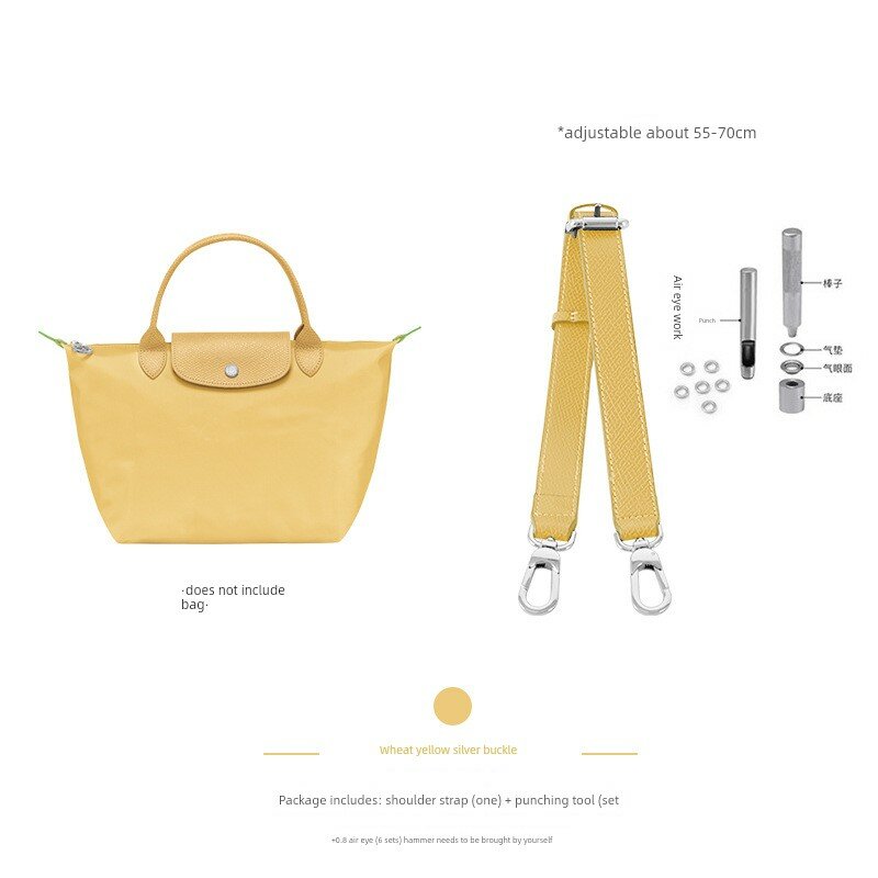 Дополнительная ремешок для сумки Longchamp малого размера регулируемый кожаный ремень цвета желтый с серебряной пряжкой