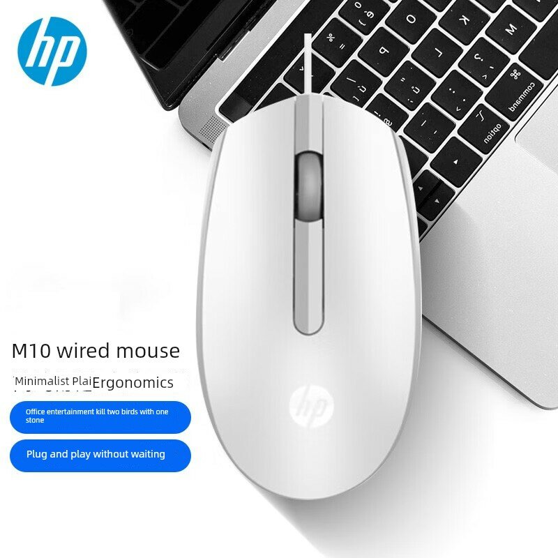 HP M10 USB Проводная Мышь, Белая Версия с Звуком, Портативный Эргономичный Дизайн для Офиса и Дома