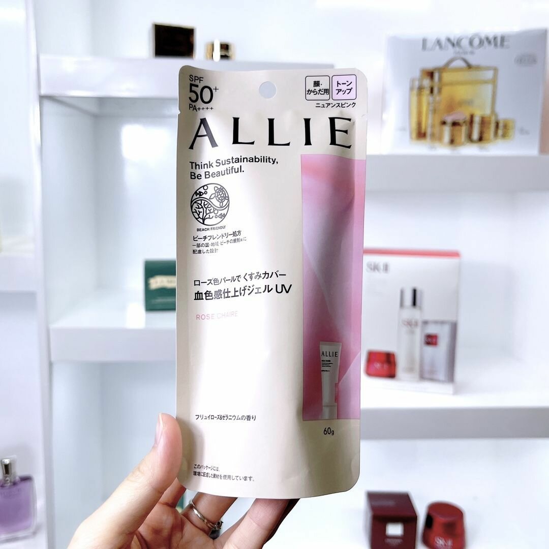 Средство солнцезащитное