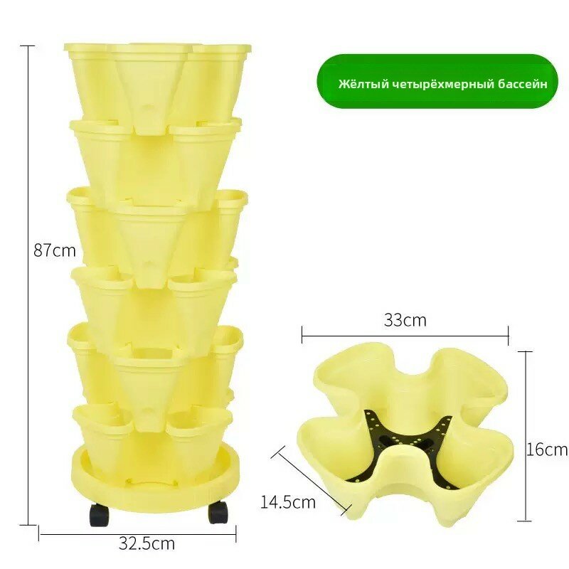 Вертикальная грядка, для клубники и овощей, пластиковая, 6 л