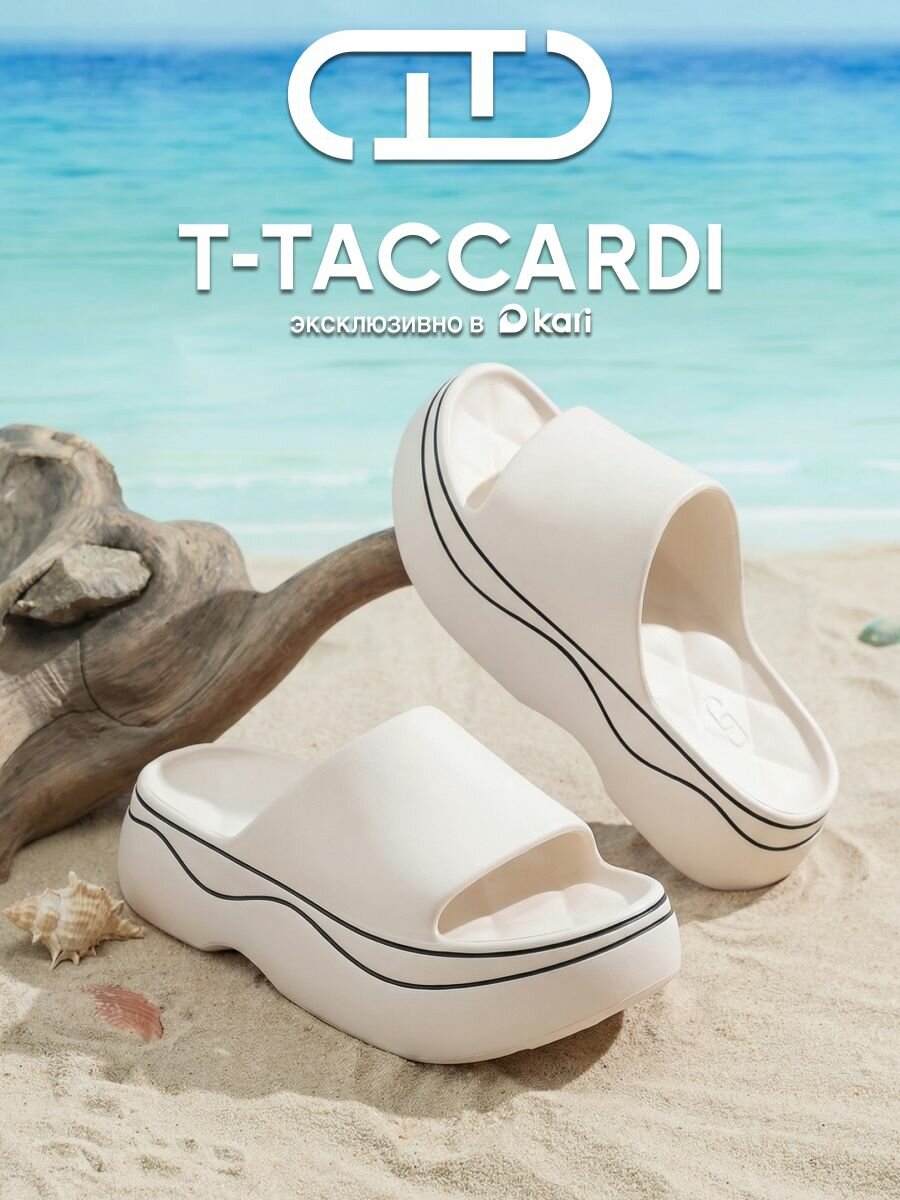 Шлёпанцы Весна-лето 2026