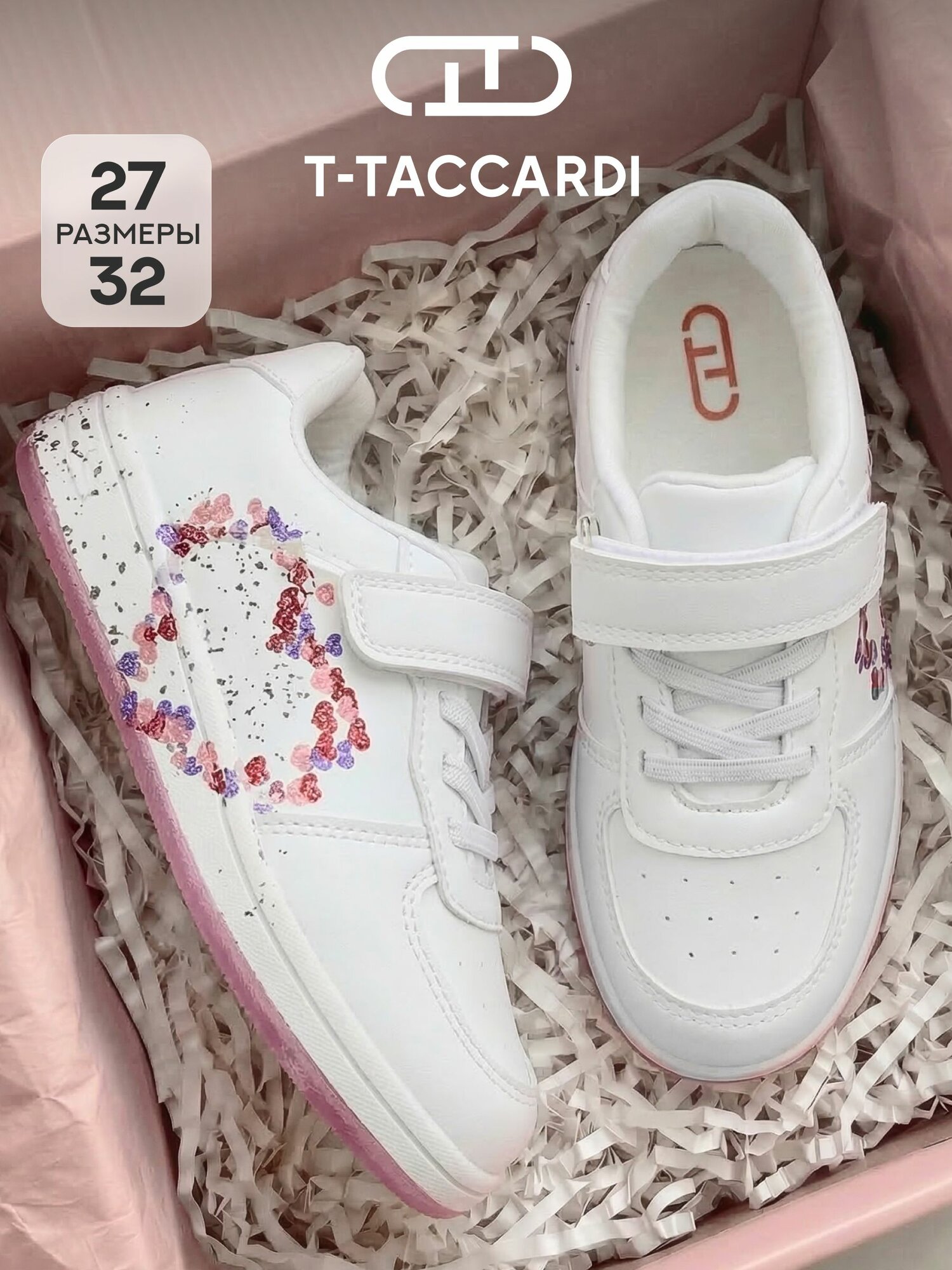 Кроссовки Кроссовки для девочек, T.TACCARDI, размер 30, цвет белый