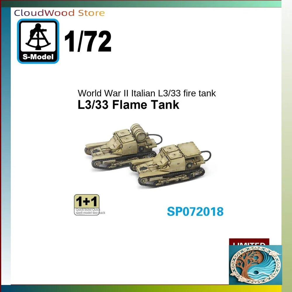 S-model SP072018 1/72 Flame Модель сборки танка World War II Italian L3/33 Flame Tank