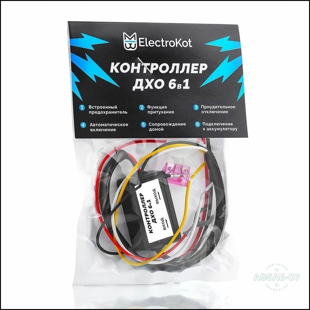 Контроллер ДХО, арт. EKLK4795, 1 шт.