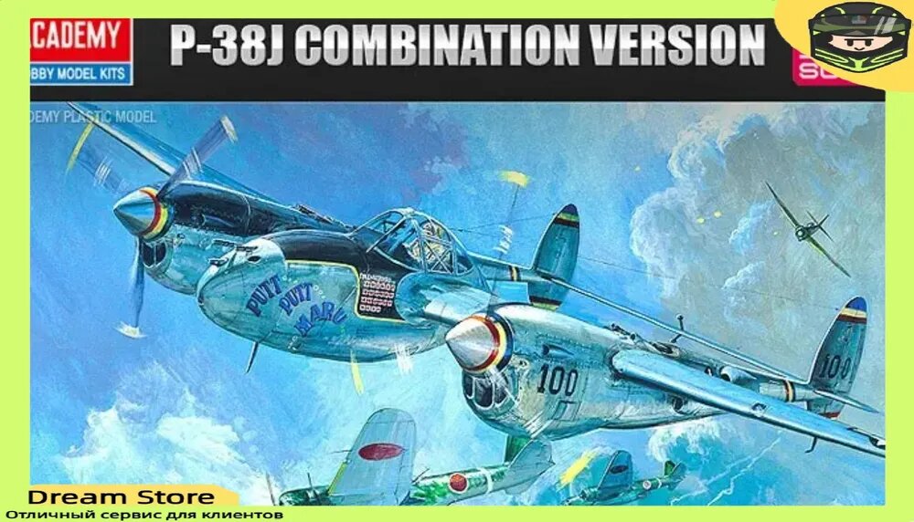 Academy AC12282 1/48 P-38 сборная модель самолета ABS пластик