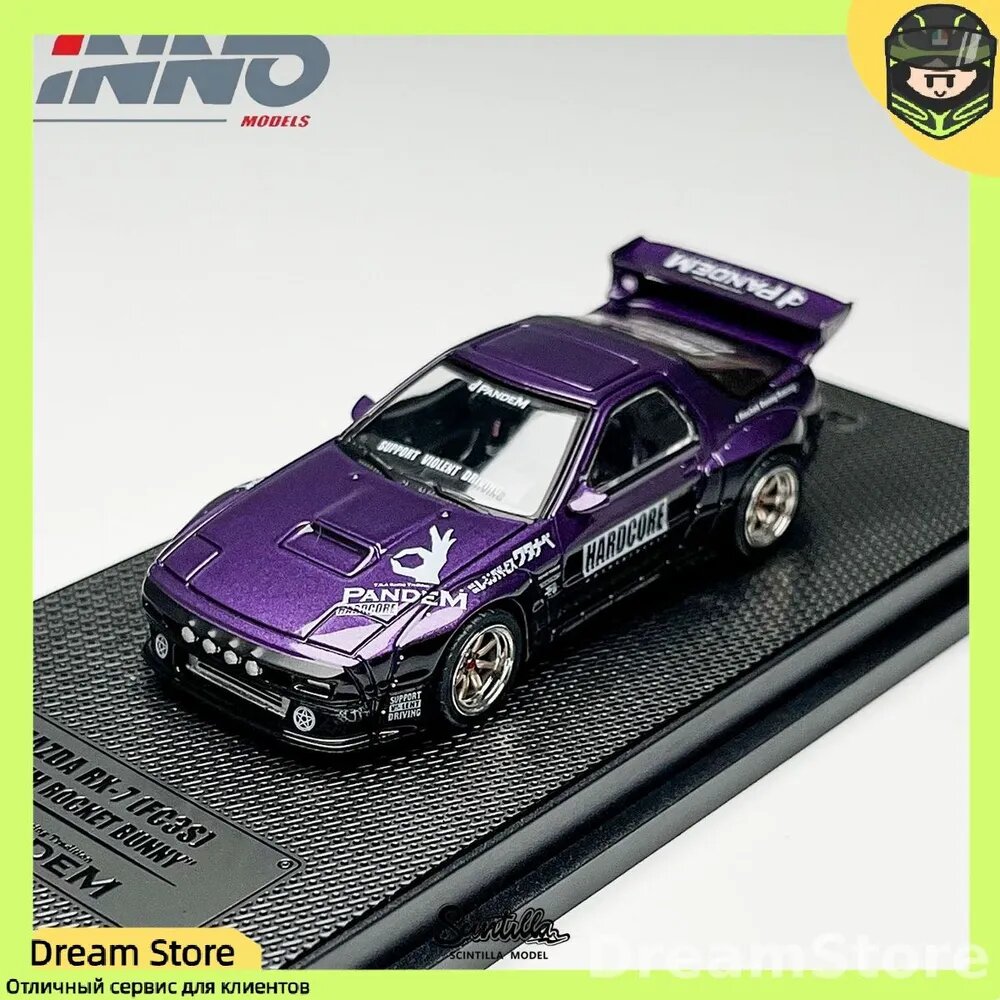Машинка Inno 1/64 #MAZDA RX7 FC3S PANDEM Exhibition Limited Edition Alloy Car Model Collection Gift