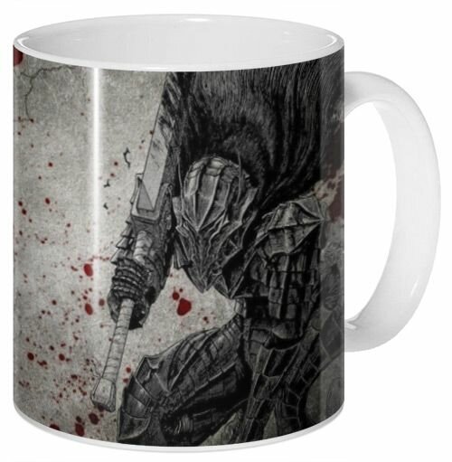 Кружка Берсерк (Berserk)