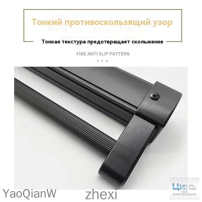 Штанга в шкаф белая, металлическая, для удобного хранения одежды, Артикул 3490106850 — фото 1