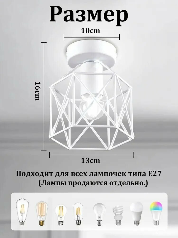 MONOBIN Люстра, E27, 60 Вт — фото 1