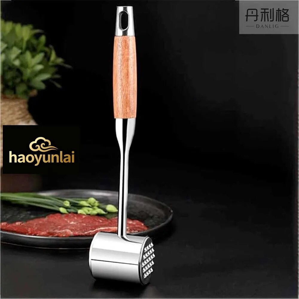 Молоток для мяса "Тендерайзер" Simbel SBL-HM20, двусторонний, коралловый, 29,5 см