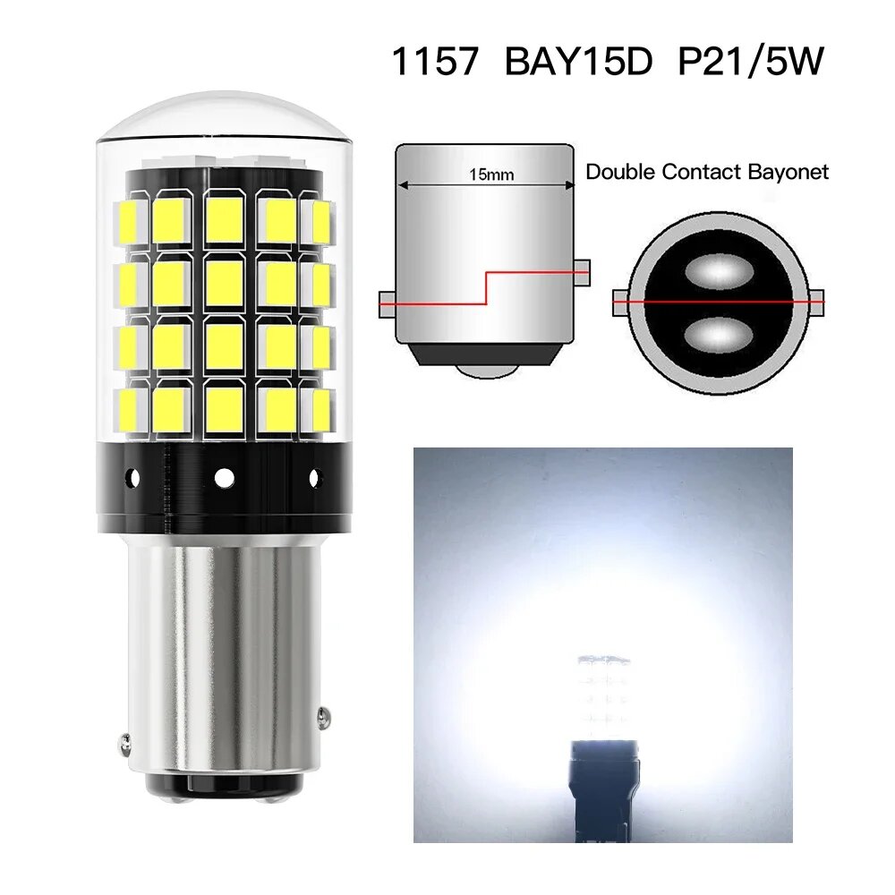 Светодиодная лампа 1157 BAY15D P21/5W White