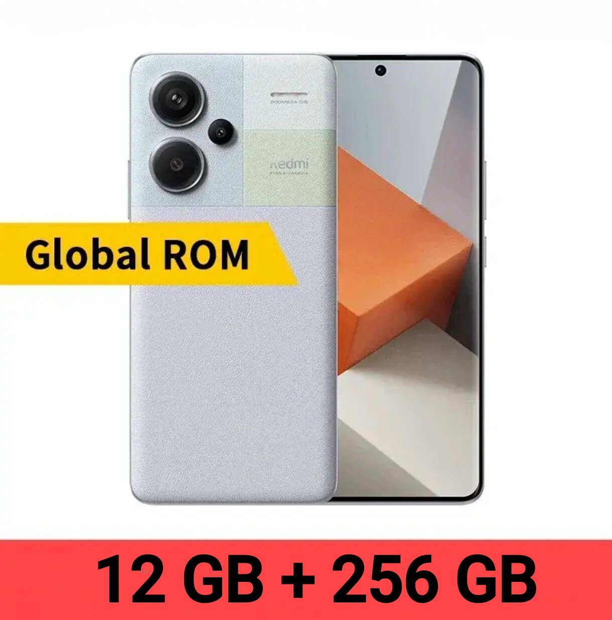Смартфон Xiaomi Redmi Note 13 Pro+ 5G 12/256 ГБ Global Прошивка - aurora Purple