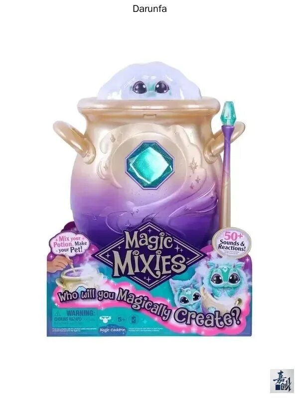 Интерактивная магическая игра magic-с горшком и волшебной палочкой