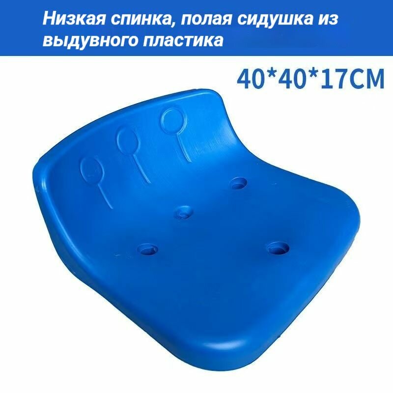 Пластиковые сиденья для стадиона — антивандальные с системой оттока воды, крепление на 3 точки, нумерация, зелёный