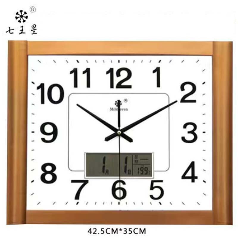 Настенные часы «Семь звезд» для гостиной, простые и креативные квадратные электронные кварцевые часы, бесшумные настенные часы для дома и офиса.