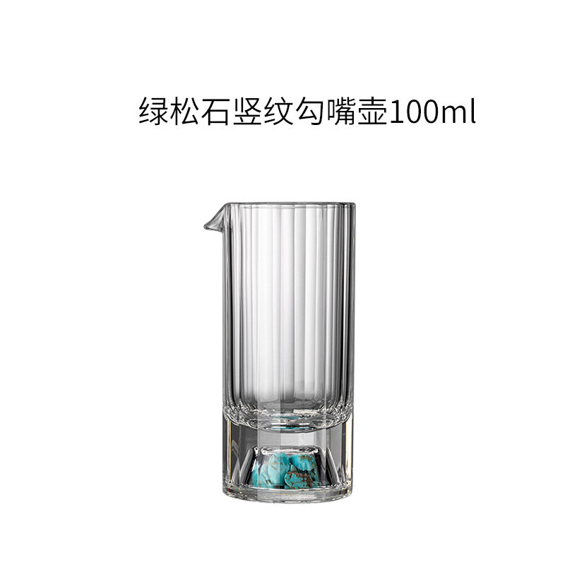 Стеклянный диспенсер для напитков, маленькая винная чашка, диспенсер для вина в античном стиле, винная чашка, винный набор, дегустационная чашка, диспенсер для красного вина.