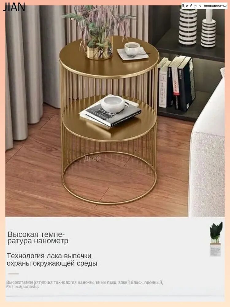 Консоль, 30х30х55 см — фото 1