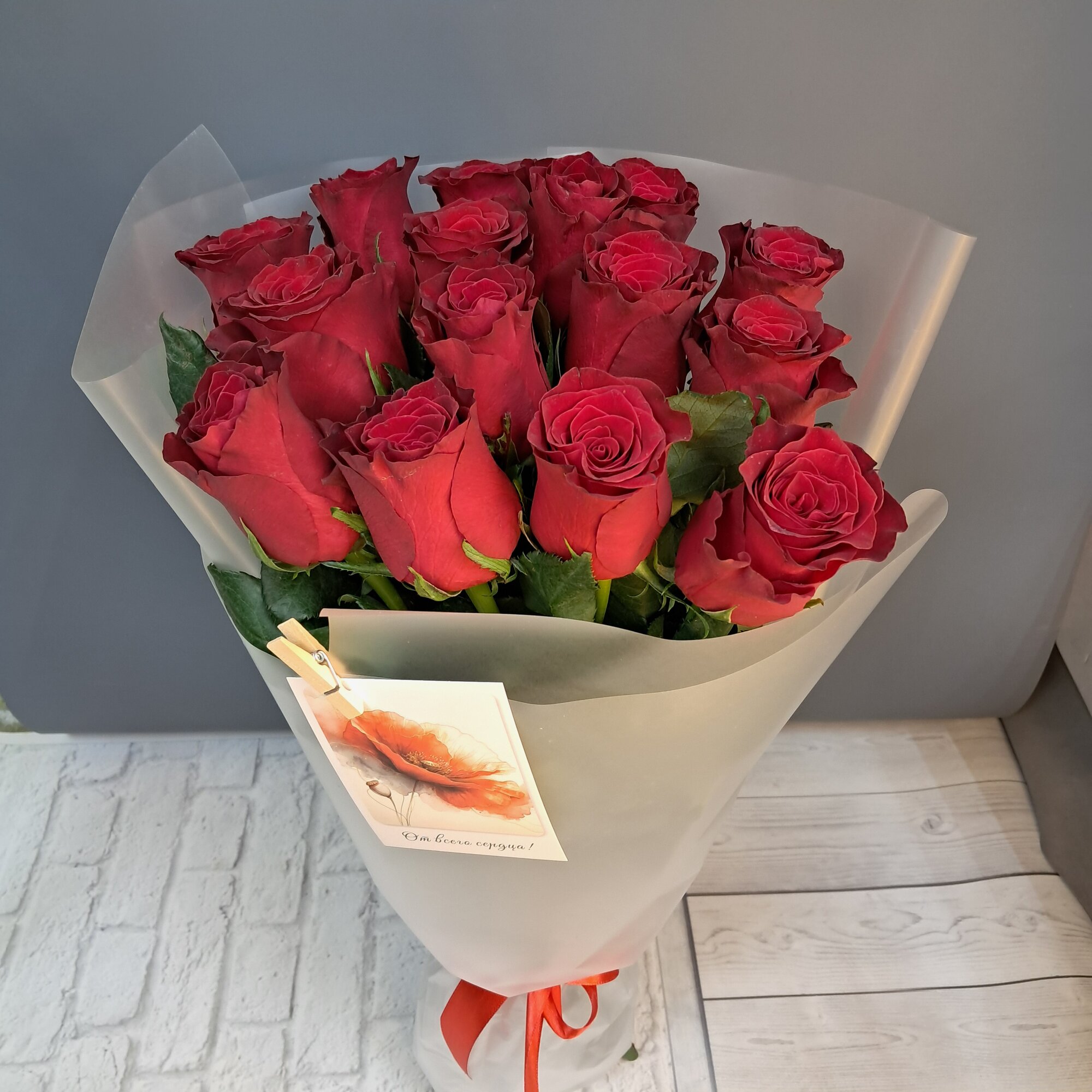 15 роз бордовых букет, цветы