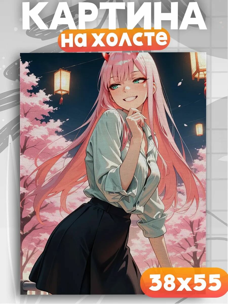Картина на стену 002 zero two милый во франксе аниме