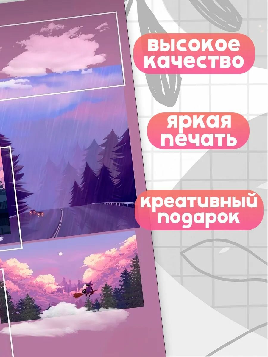 Постер на стену интерьерные , плакат 1шт, А4 размер. — фото 1