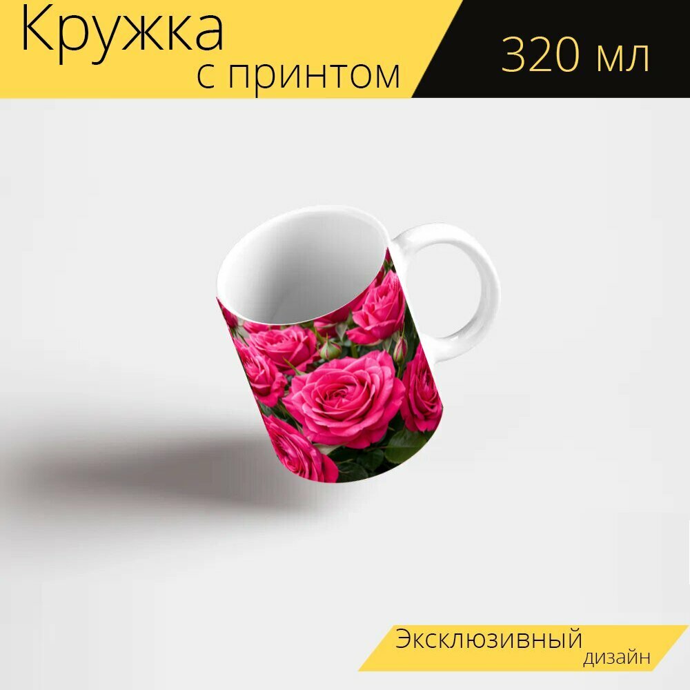 Кружка с рисунком, принтом "Ярко-розовые розы в цвету. Пышные садовые бутоны насыщенного малинового оттенка крупным планом, с сочной зеленью и мягким естественным светом." 320 мл.