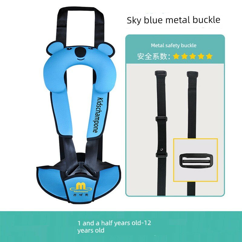 B Style Синий металлический ремень регулятор безопасности детской сиденья с ISOFIX - подходит для всех задних сидений