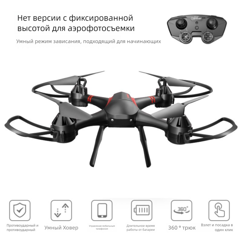 804 Drone 4K с двумя камерами, обеспечивающий аэрофотосъемку высокого разрешения, дистанционно управляемый летательный аппарат, квадрокоптер большой дальности полета, подарок, умная аэрофотосъемка