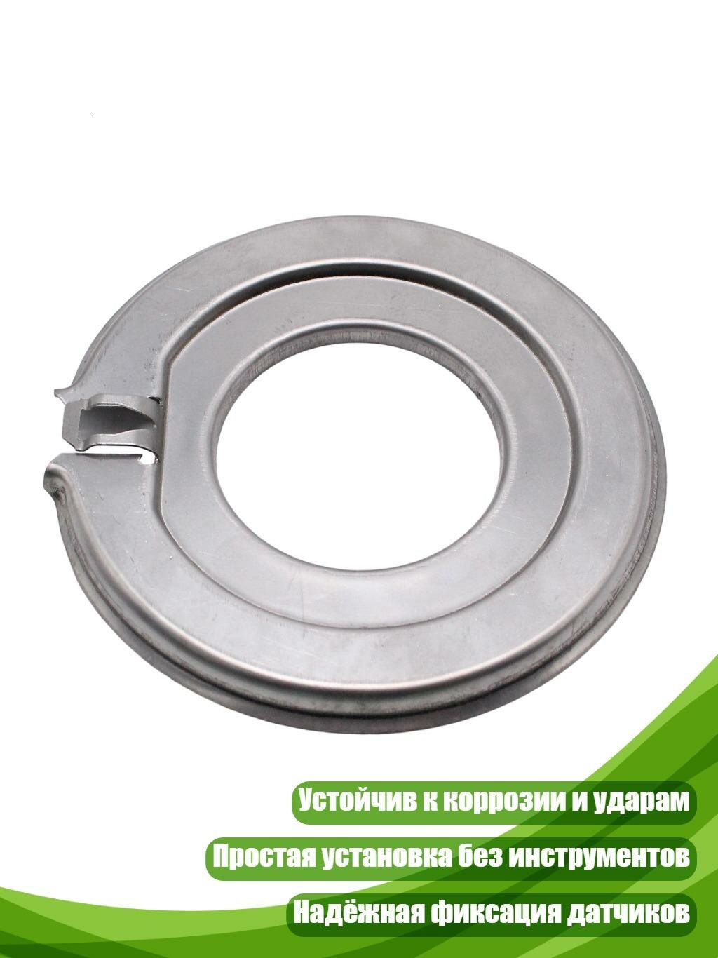 Кронштейн крепления датчика тормоза, 40mm