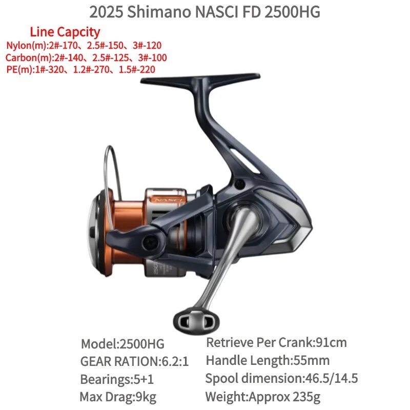 SHIMANO NASCI FD безынерционная катушка для спиннинга 2500HG