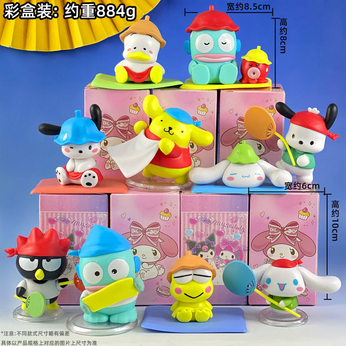 Коллекционные фигурки Sanrio, коробки-сюрпризы, My Melody, Chloe, Cinnamon, Pacha, игрушечные куклы, украшения для автоматов с клешнёй гашапон.