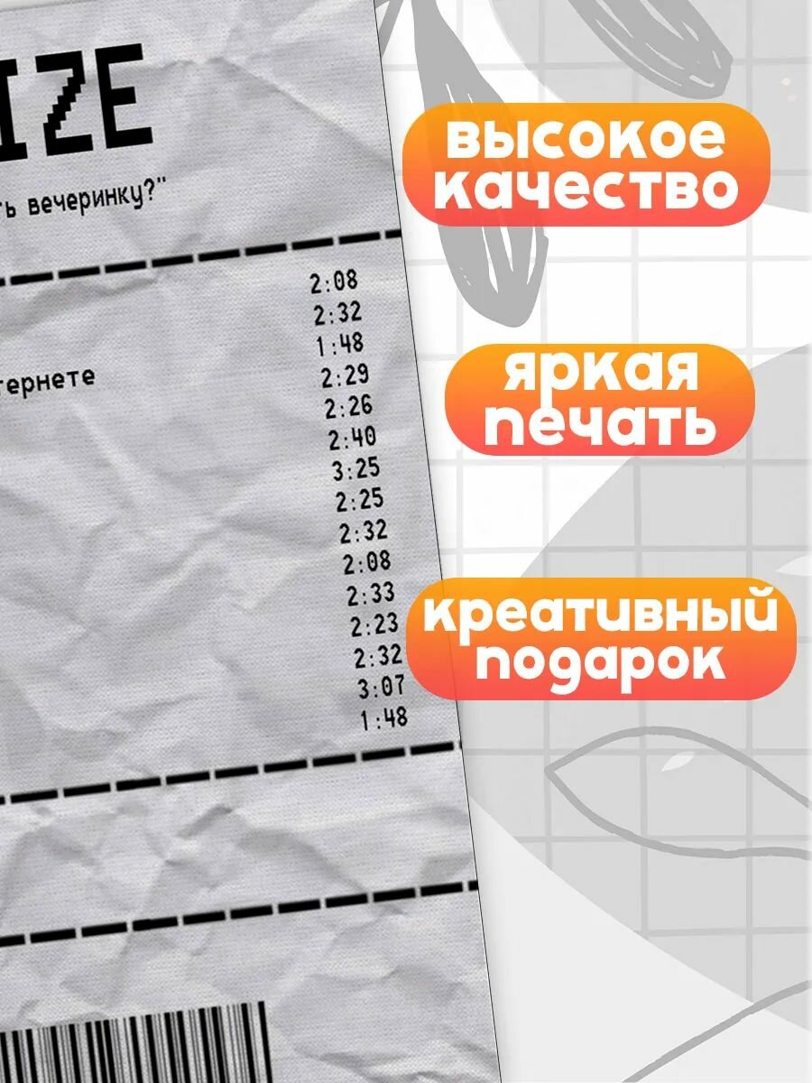 Картина на стену CUPSIZE, на подрамнике, 1шт, 55х38 размер. — фото 1