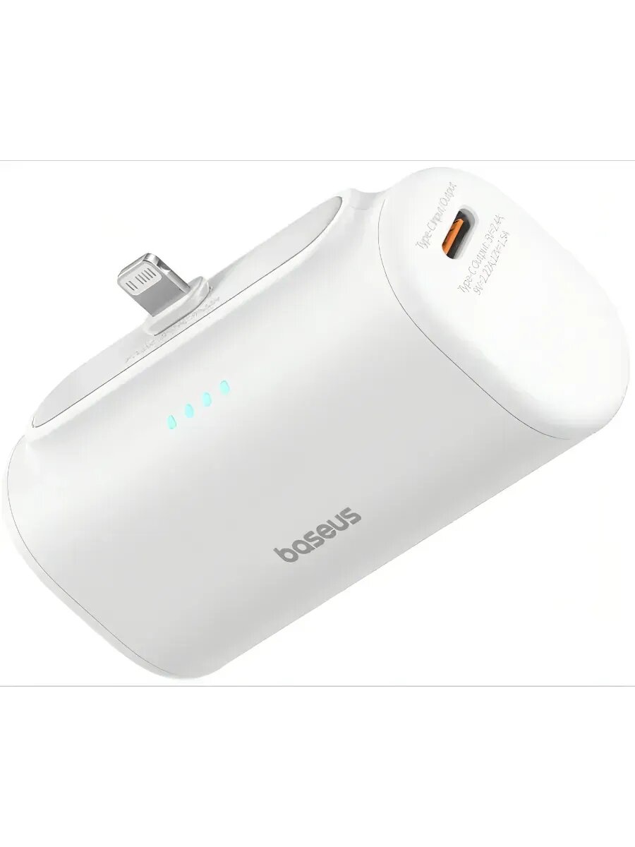 Внешний аккумулятор с разъемом Lightning Baseus Portable Fast-Charging Power Bank iP Edition 4900mAh 20W Moon White