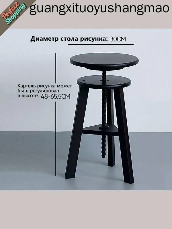 Табурет-стремянка, 1 шт.