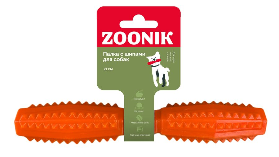 Игрушка для собак Зооник палка литая с шипами малая, оранжевая, размер 21см / зоотовары для животных