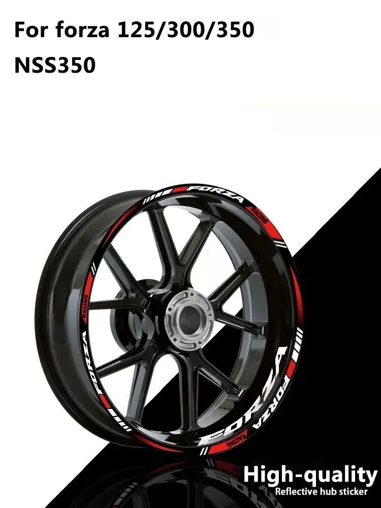 Мотоциклы, отражающие колесные наклейки, рулетки, ленты, наклейки Forza300 Forza 125 250 300 350 750 аксессуары