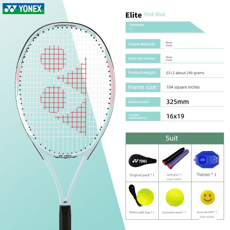 YONEX ELTGC Серия Начинающий Теннисная Ракетка в Розовато-Синем с Включенной Струной, 1 и 2 Размера Рукоятки