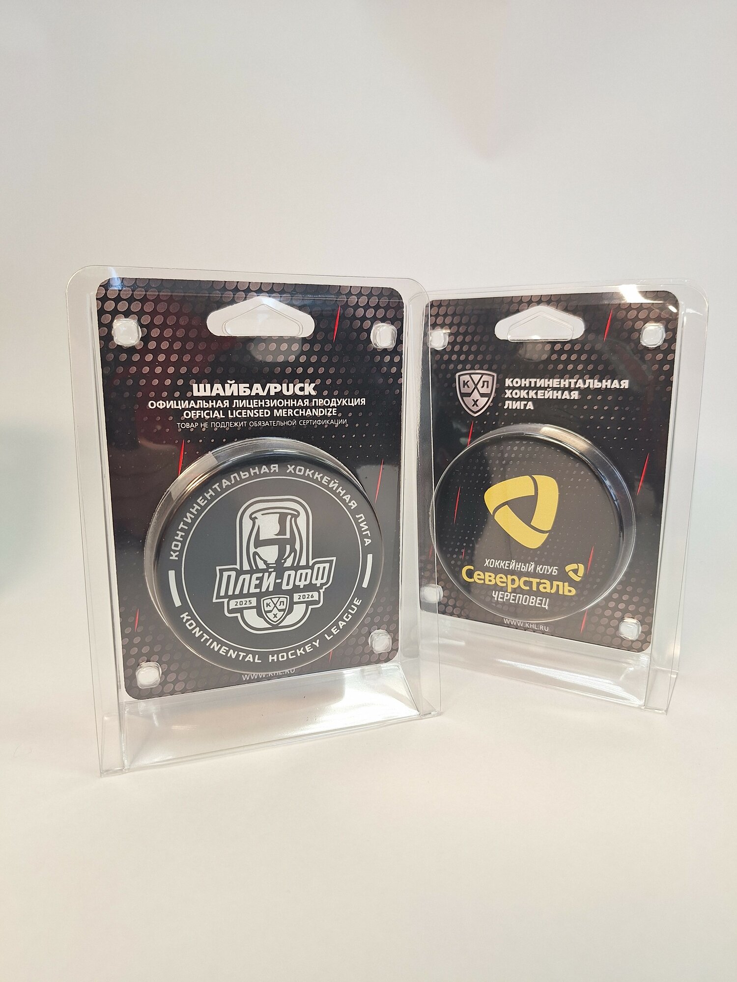 Шайба хоккейная "ExpoState - OFFICIAL" (КХЛ Плей-Офф - ХК Северсталь 2025-26)