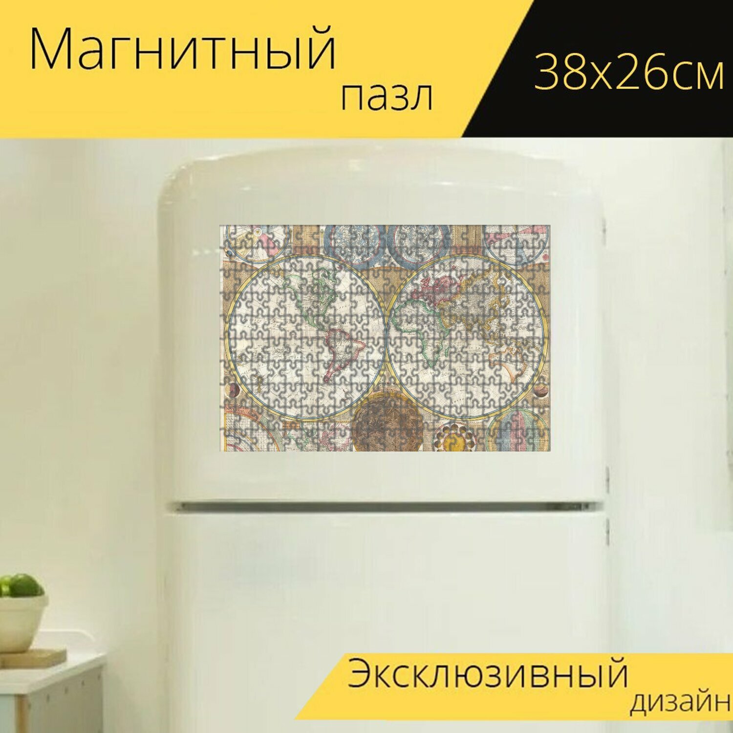 Магнитный пазл "Карта мира, континенты, глобус" для интерьера, 38х26 см.