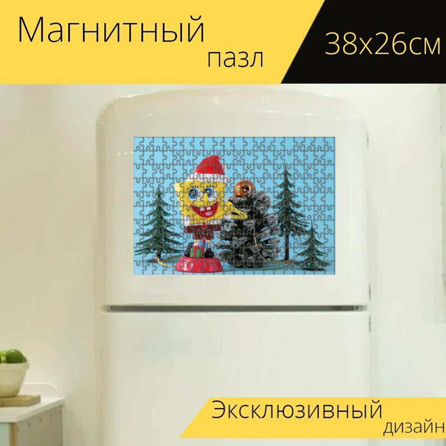 Магнитный пазл "Губка боб, squarepants, рождество" для интерьера, 38х26 см.