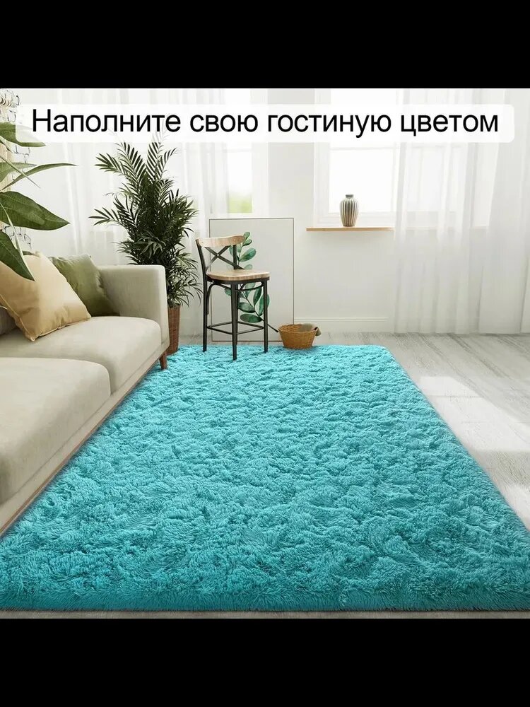 Ковер 80x200 см стандартная модель серии классическая модель серии базовая модель серии — фото 1