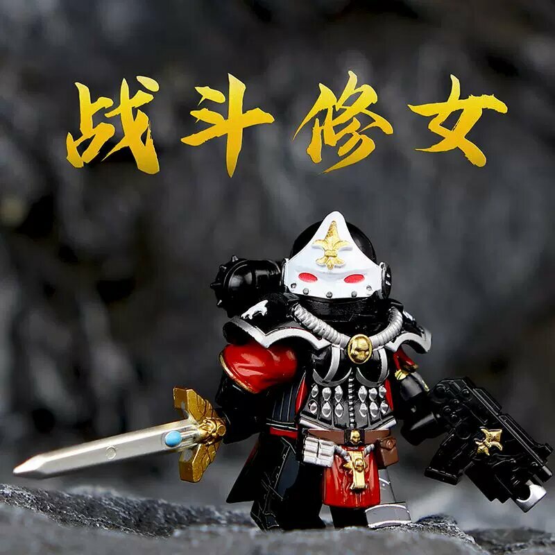 LEGO Warhammer 40K Сестра-воин мини-фигурка S116 Коллекционная фигурка для фанатов 40K, высота 3,5 см, 1 шт